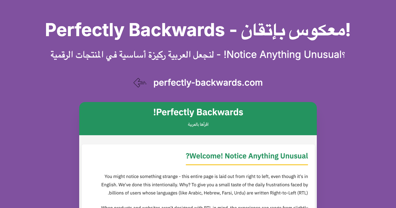 Perfectly Backwards - Supporting Right-to-Left Languages